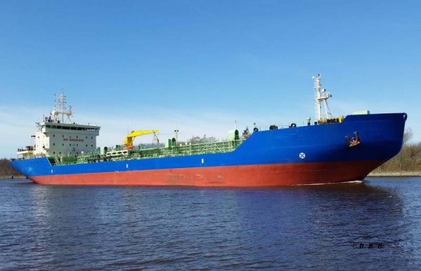 Tanker TBN0741 | Ice-Classed Vessels for Sale | ShipsForSale