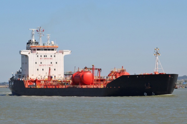 Tanker TBN0660 | Tankers for Sale | ShipsForSale