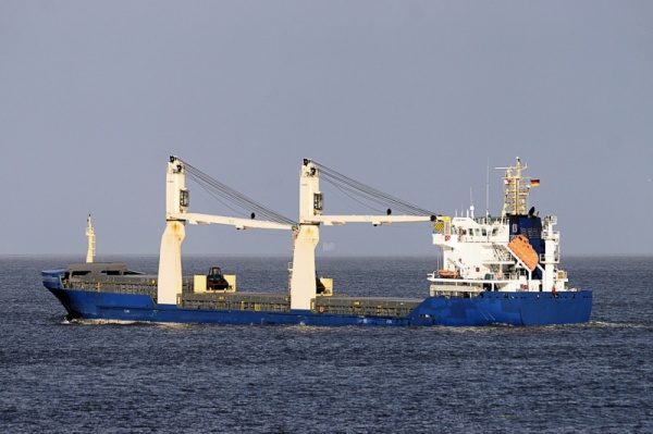 Geared dry cargo vessel TBN0638 | Dry-Cargo Vessels for Sale | ShipsForSale